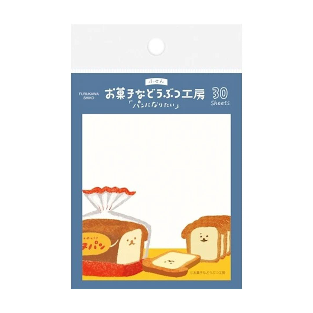 Bread Loaf Dog Sticky Notes – bobo design studio