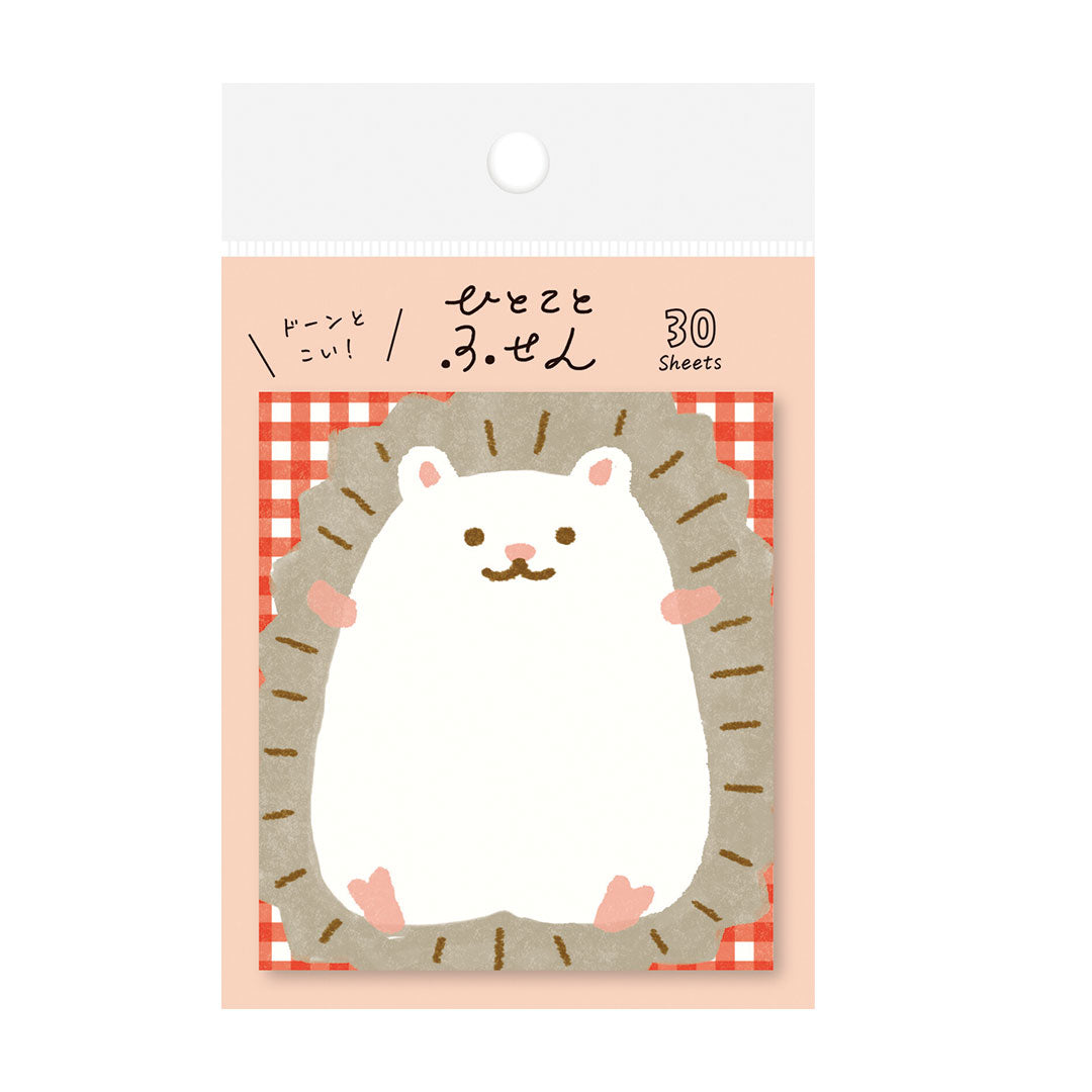 Hedgehog Sticky Note – bobo design studio